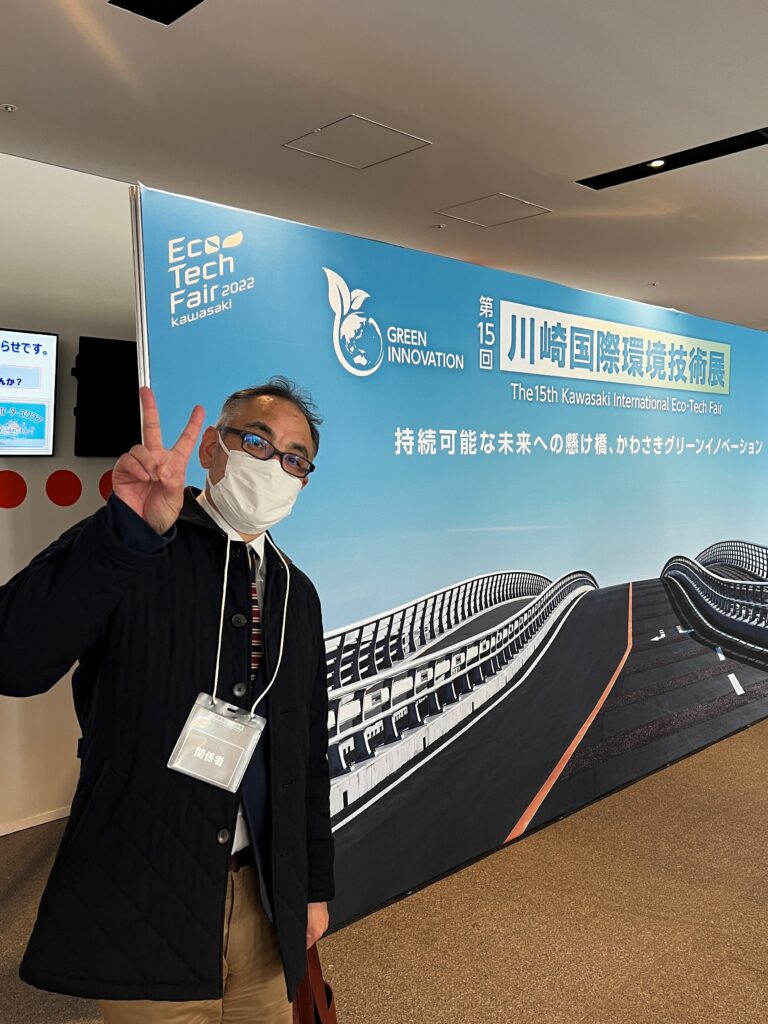 認定式 | 満足できる理由がある｜川崎市で自由設計の注文住宅なら株式会社タマック