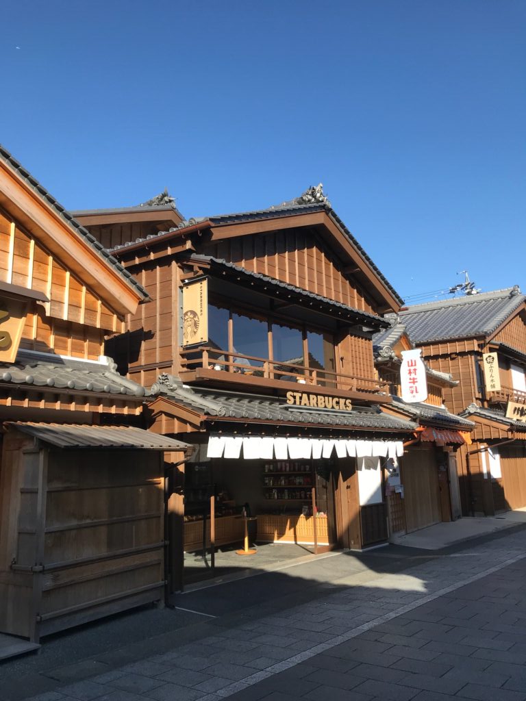 学び | 満足できる理由がある｜川崎市で自由設計の注文住宅なら株式会社タマック