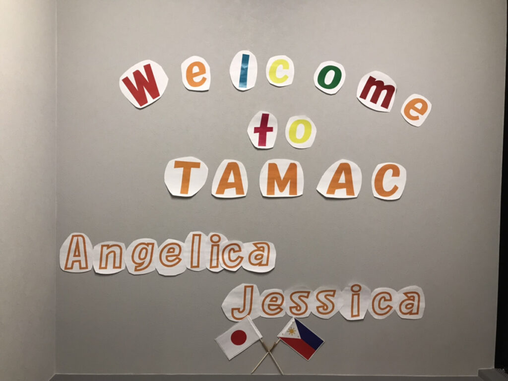Welcome to TAMAC | 満足できる理由がある｜川崎市で自由設計の注文住宅なら株式会社タマック